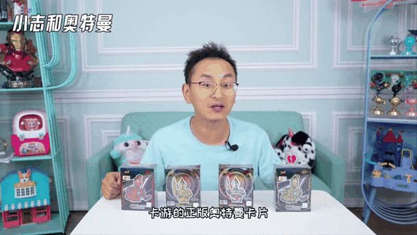 嘿嘿语音苹果版黑钻图标