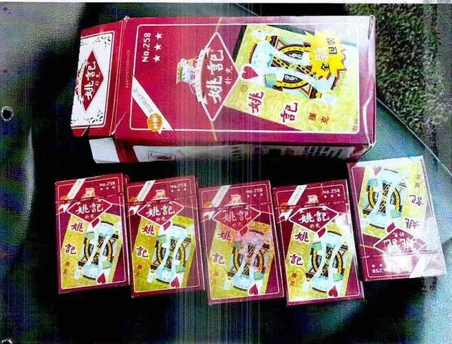 透视隐形眼睛镜看牌多少钱截图
