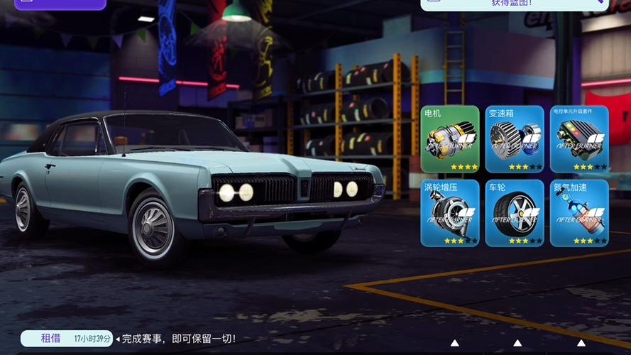 极品飞车无限狂飙代码图标