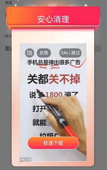 哪个软件能看耍流氓的截图