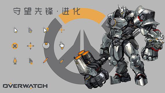 进不了pe只有光标闪烁图标