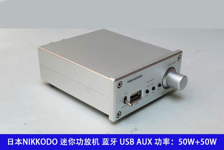带usb接口的功放机加装蓝牙图标