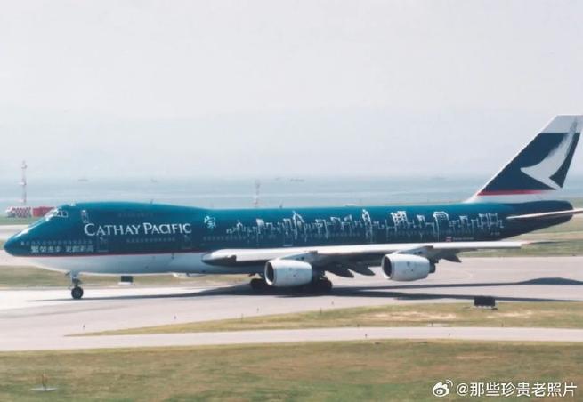 国泰航空公司介绍图标