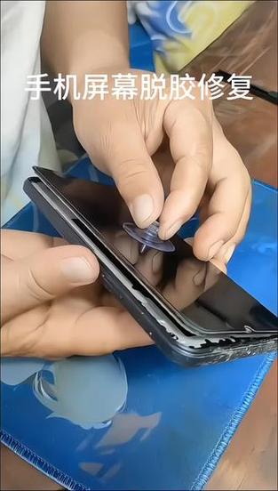 手机屏幕脱落可以用胶水粘吗图标
