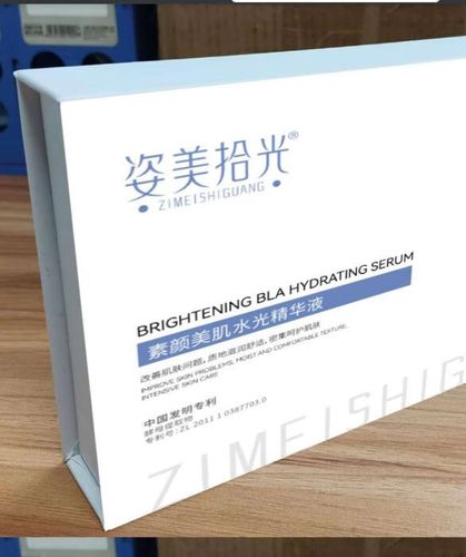 黑色素堆积怎么去除图标