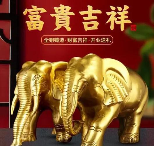 大象找活平台图标