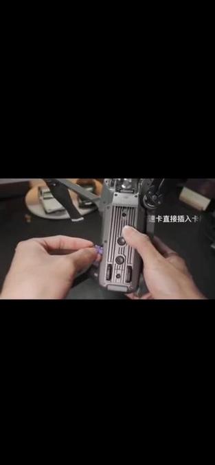 大疆储存卡图标