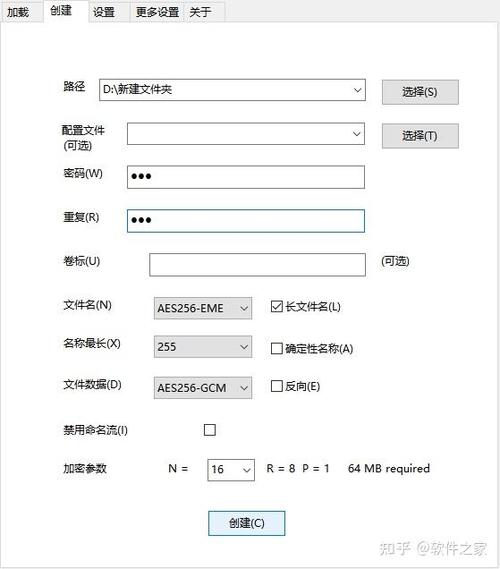 常用汉化工具推荐图标