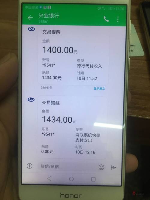 卡农口子交流论坛图标