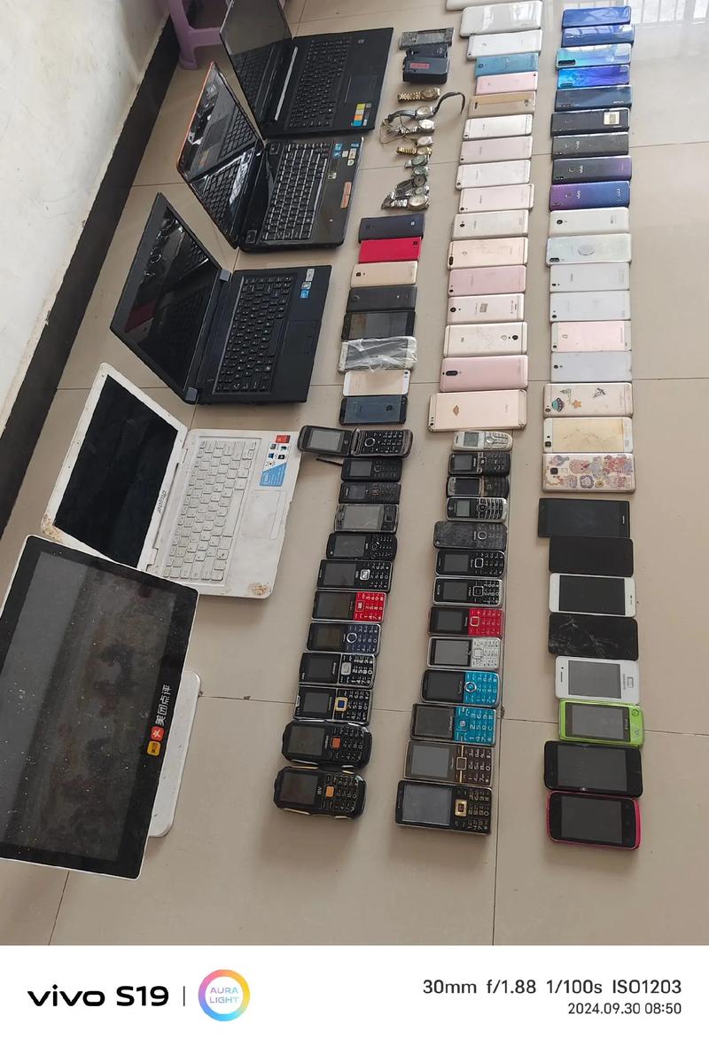 手机mc能和电脑mc一起玩吗图标