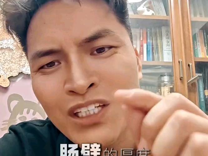 磁力猪官网图标