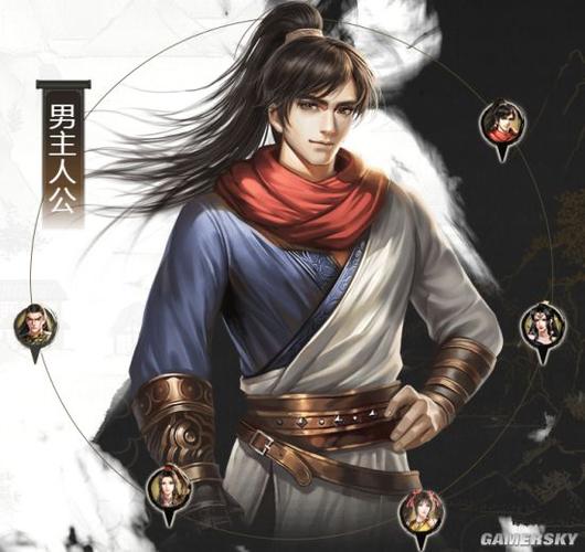 御侠客全人物攻略