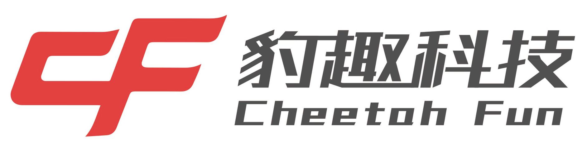 豹趣科技广告弹窗截图