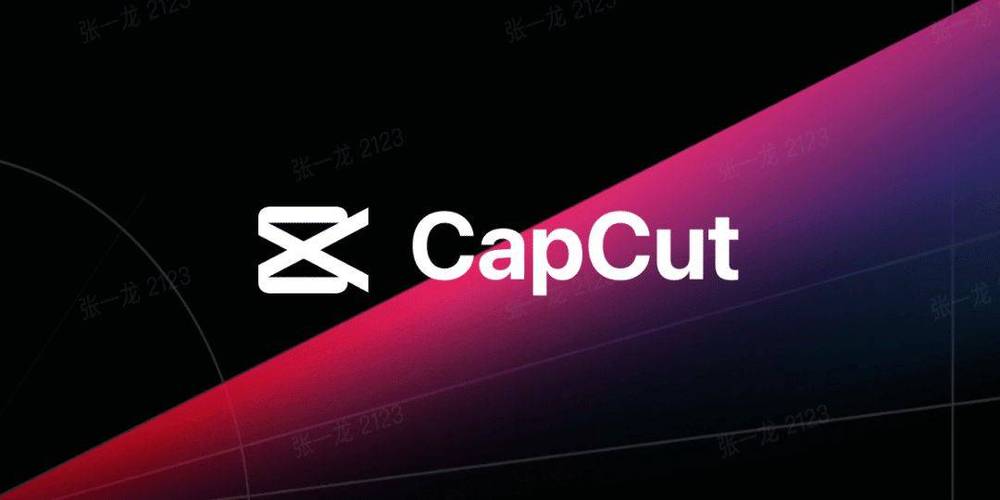 capcut pro下载图标