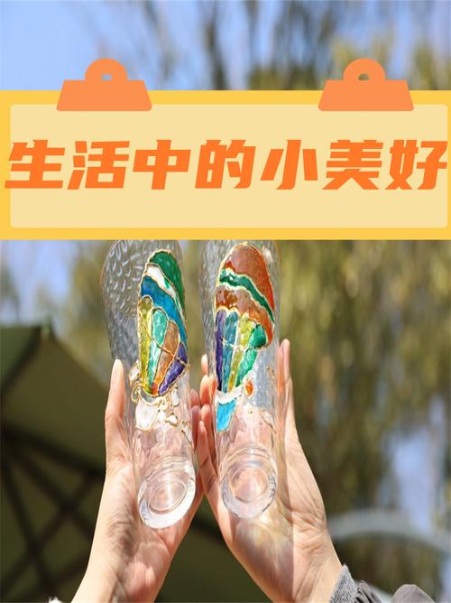 暖心话漂流瓶暖豆图标
