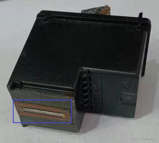 hp2132墨盒加墨水图标