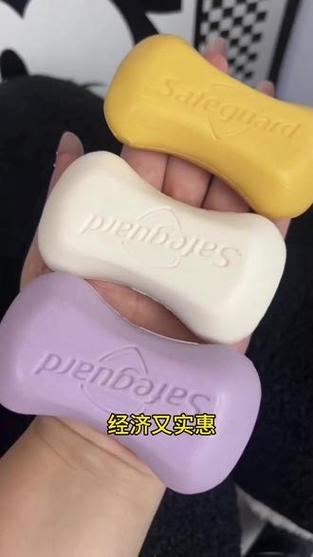 经常用肥皂洗澡好不好图标