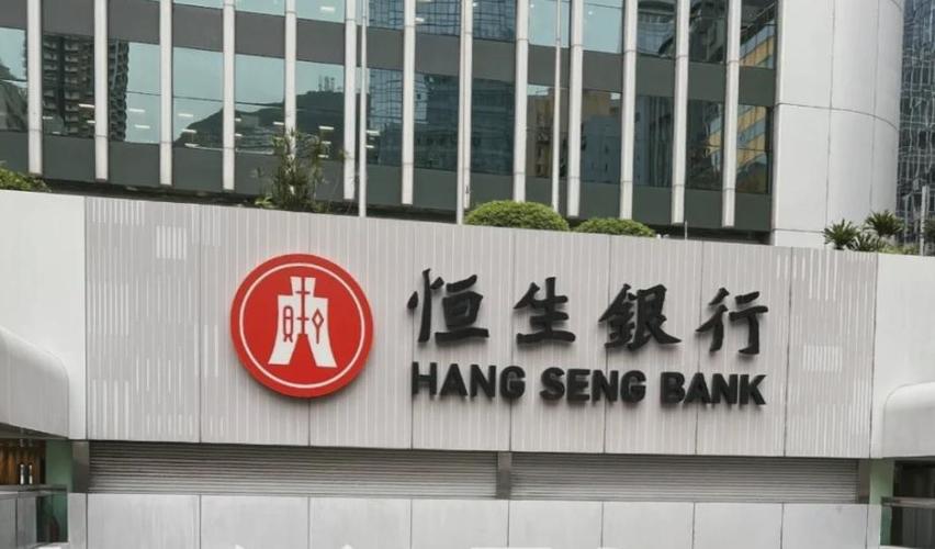 恒生银行香港官网app图标