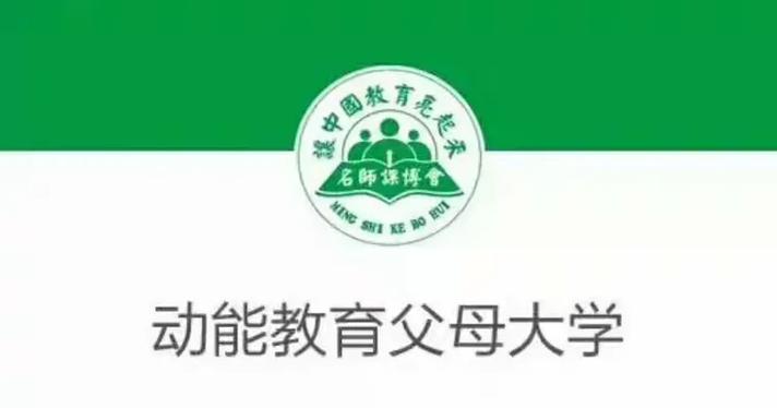 大学结婚的好处