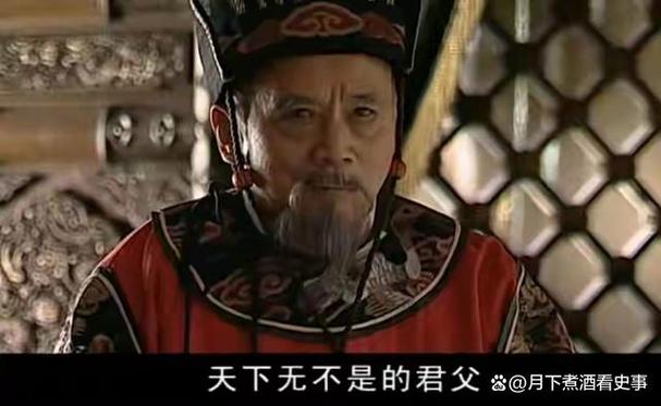 君父是指什么图标