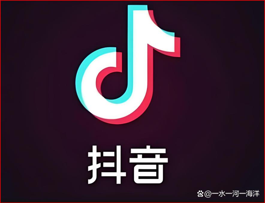 抖音网页版入口官网图标