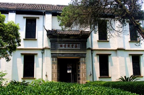 藏书楼小说图标