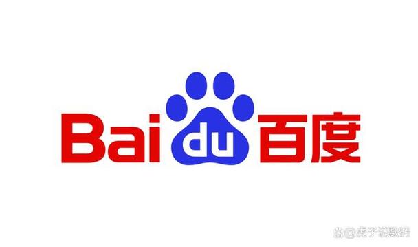 《百度官方新版本》图标