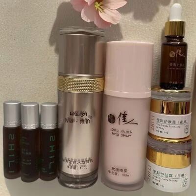祛黄祛斑用什么护肤品