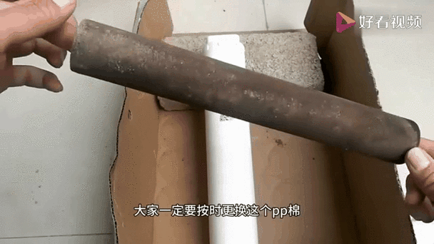 小米净水器滤芯怎么拆开看内部图标