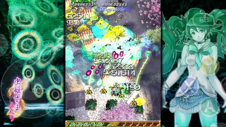 安卓手机端xbox360模拟器图标