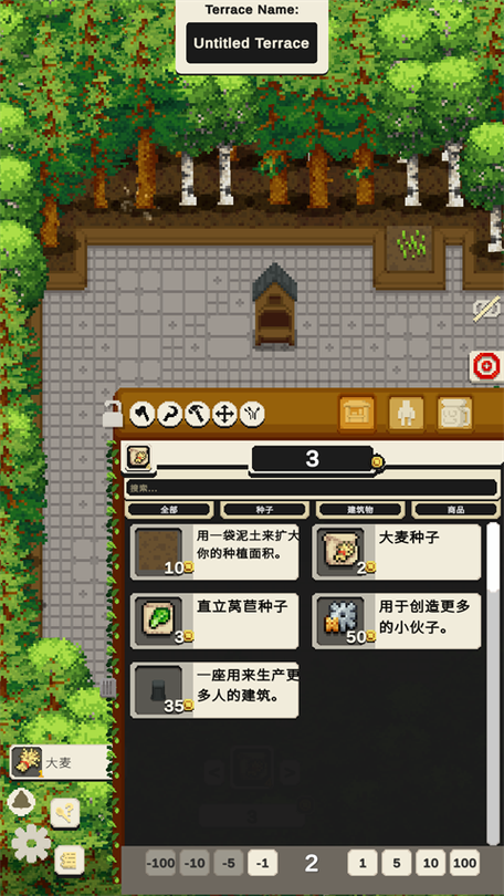 放置农场下载图标