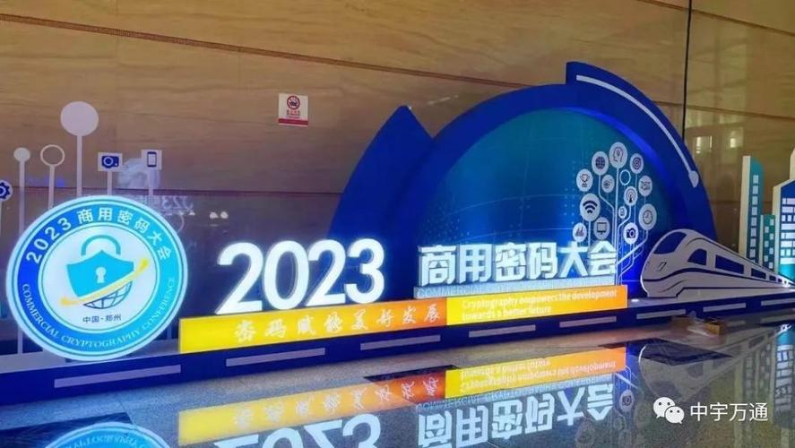 苹果8怎么给应用加密码图标