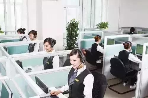 招商银行在线客服图标