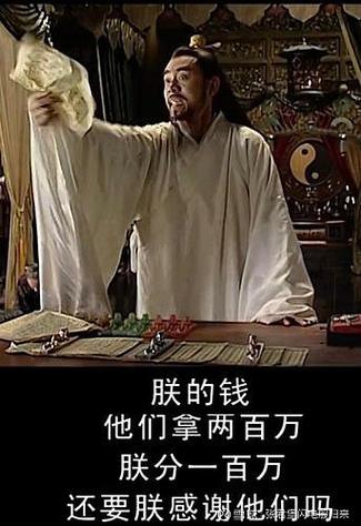 两百万表情包图标