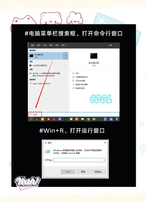 手机怎么打开dcm格式图片截图