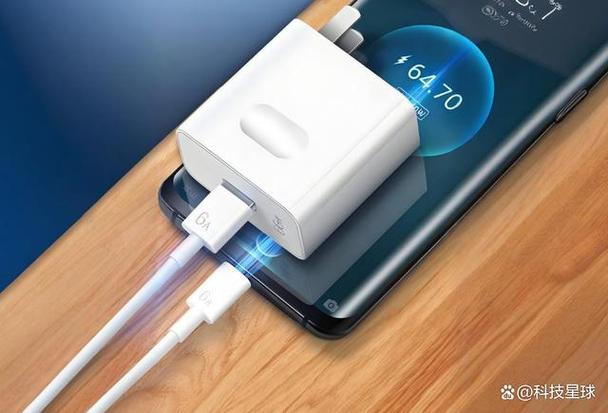 小米快速充电变慢充截图