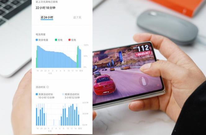 vivo手机实时显示帧率图标