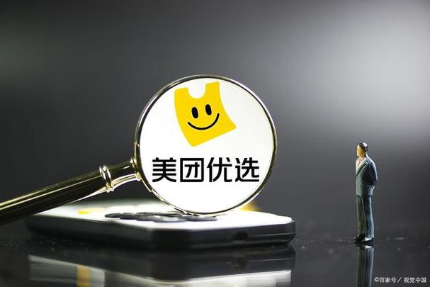 ok优选最新状况图标