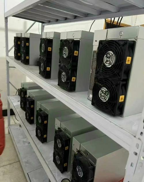 手机挖矿云矿机图标