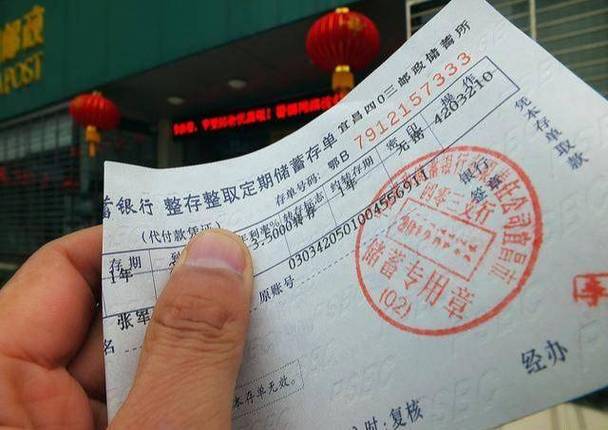转存和不转存哪个更好图标