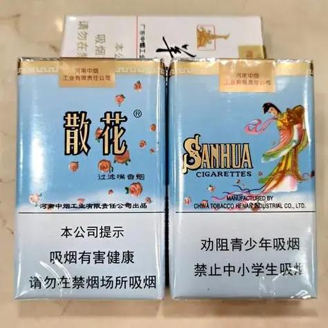 百花烟多少钱一盒图标