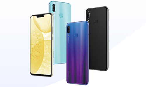 华为nova3官网价图标