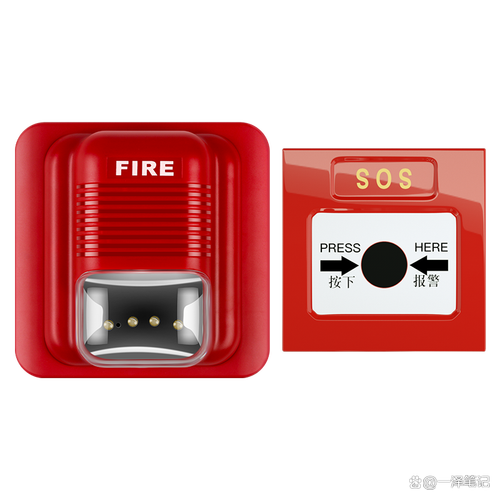 玫瑰之约报警器声音关闭方法详解截图