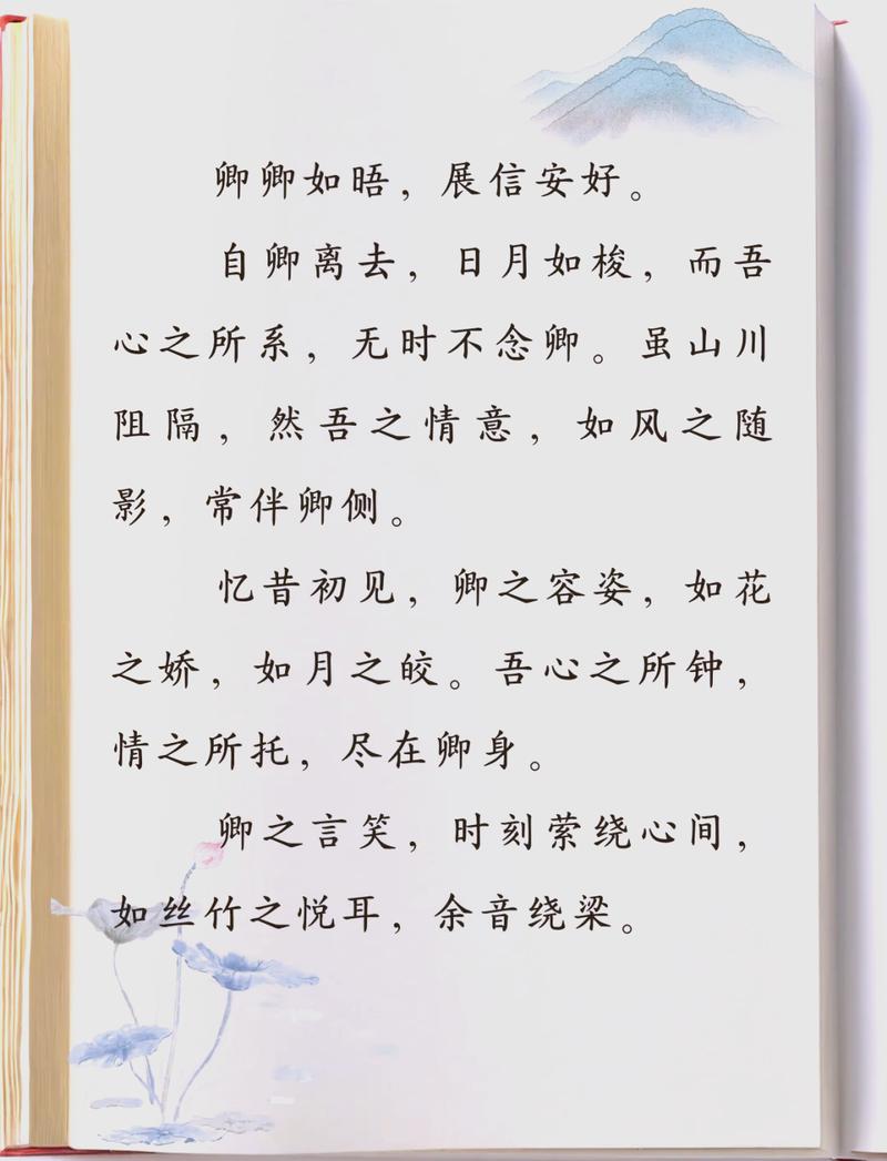 悦已暗示了什么情感图标