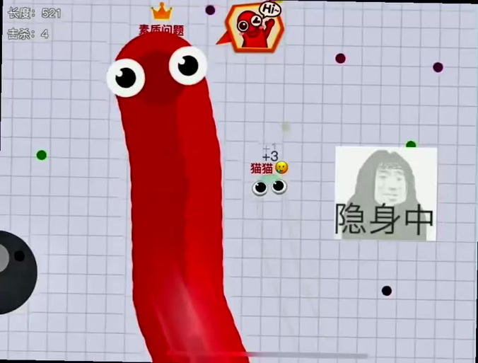 贪吃蛇猫猫截图