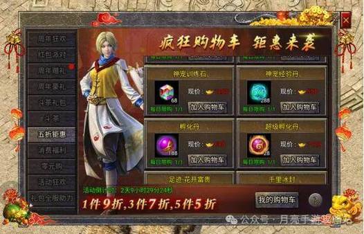 男主叫夜枭的小说叫什么图标