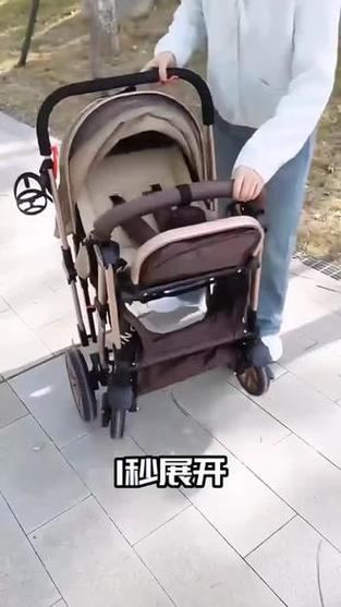 各种婴儿车折叠步骤图截图