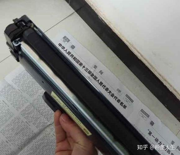 激光打印机打印颜色淡了图标