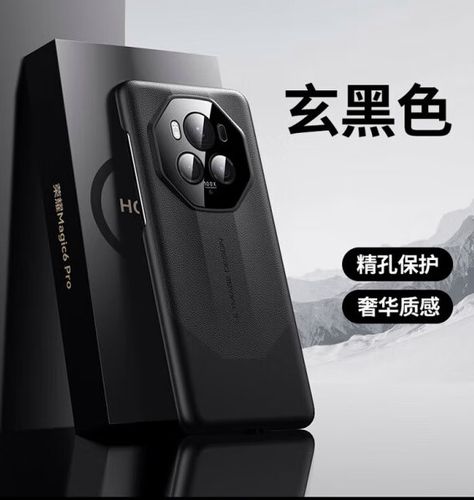华为保时捷密码锁在哪里设置截图