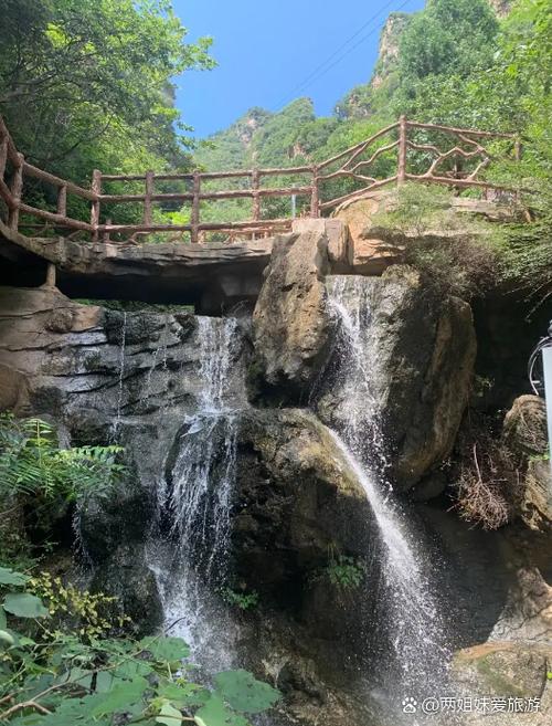 琅琊山几个小时爬完图标